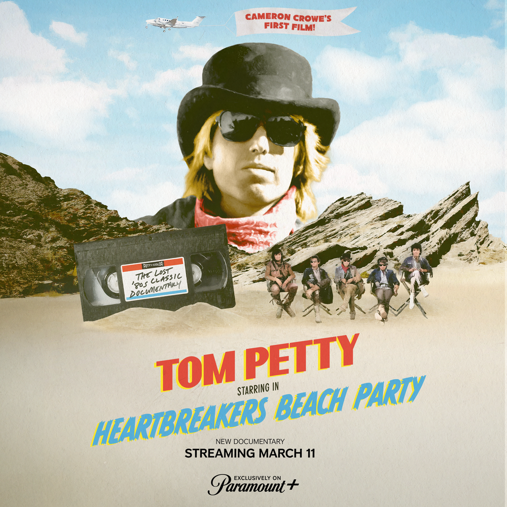 News – Tom Petty Official